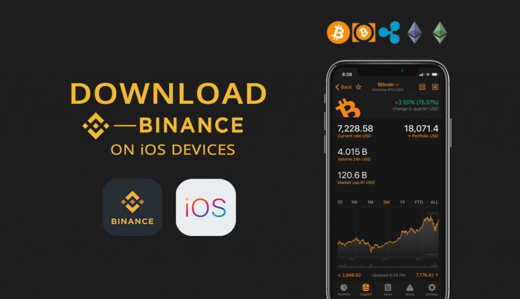 How to Download Binance iOS App Officially - App Store - [UPDATE ...